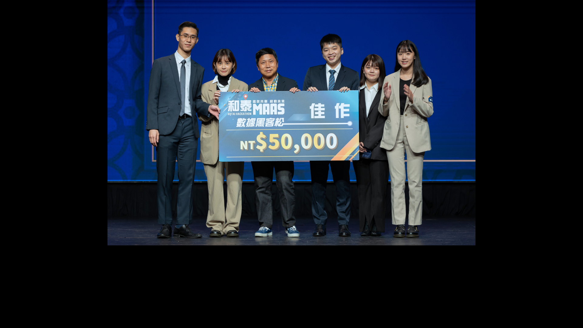 Andy Kuo's Portfolio Website